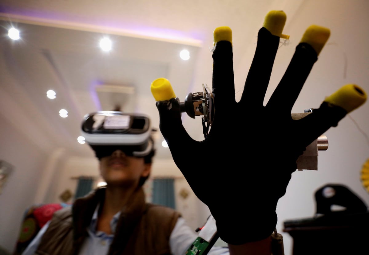 MTN is holding Africa's first metaverse music concert