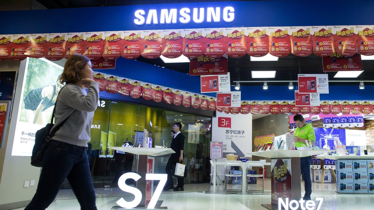 Samsung will recall more than 190,000 Galaxy Note 7 phones in China—and ...