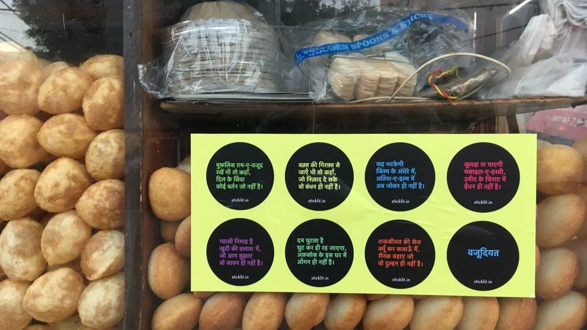 The story behind those stickers covering India’s street carts and ...